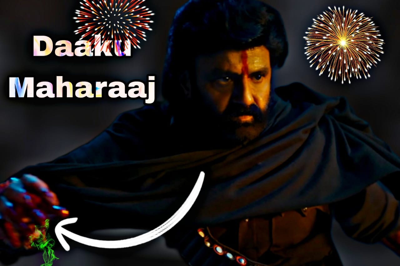 Daaku Maharaaj Movie 2025: Cast, Release Date & Download HD