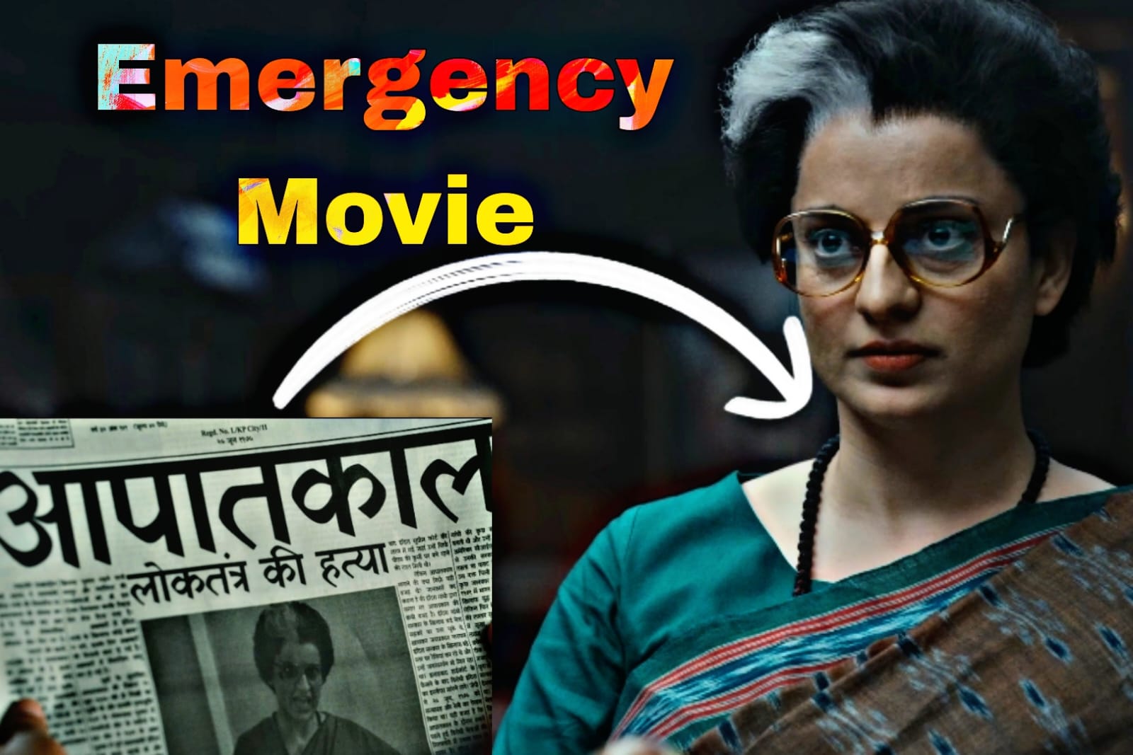 Emergency Movie 2025: Cast, Release Date, Plot & Download